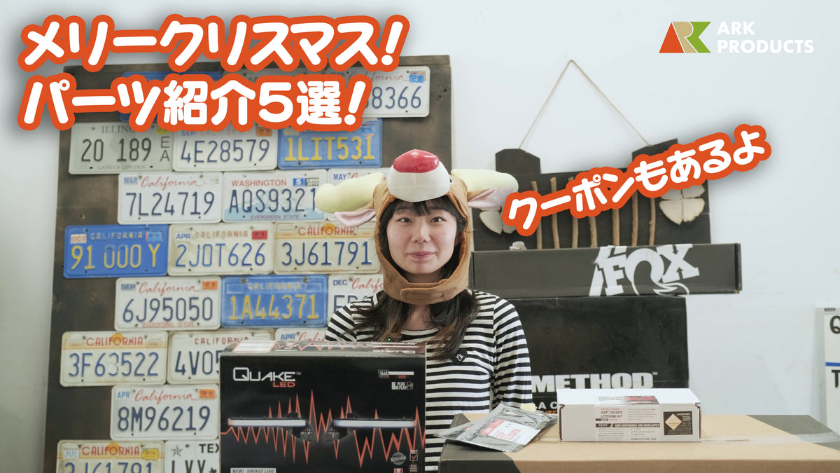 Z Automotive | Tazer JL Mini Programmer テザーミニ