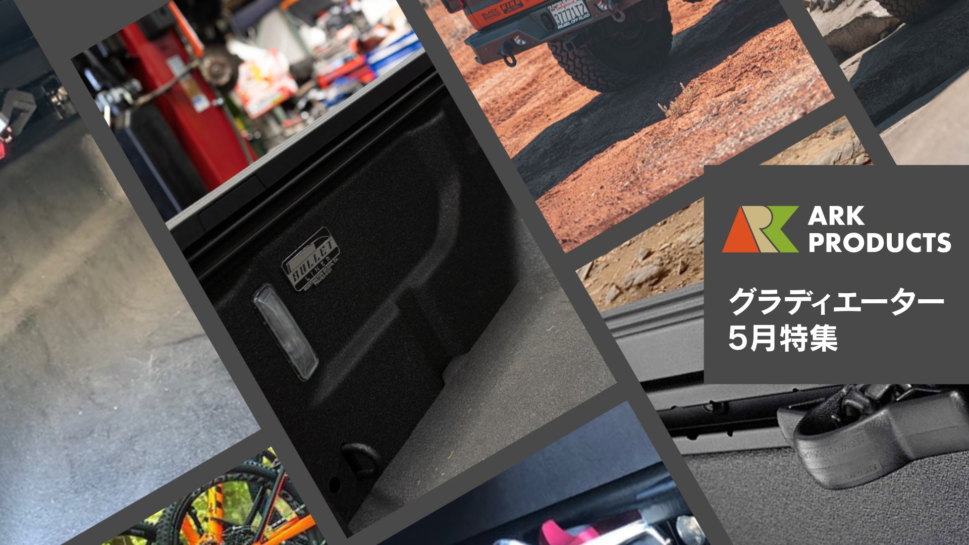 Z Automotive | Tazer JL Mini Programmer テザーミニ